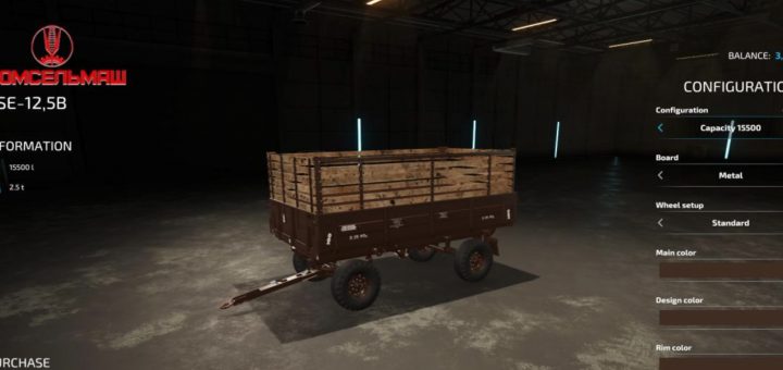 FS22 Trailers Mods | Farming Simulator 22 Trailers Mods | LS22 Trailer
