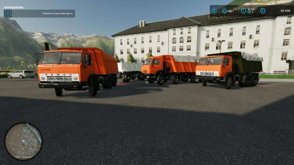 Kamaz Dump Truck v1.0 FS22 Mod | Farming Simulator 22 Mod
