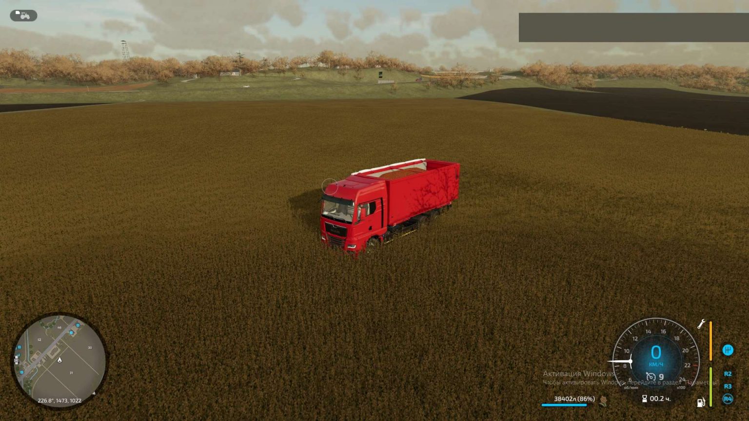 MAN TGX 2020 Edit v1.0 FS22 Mod | Farming Simulator 22 Mod