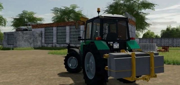 LSFM BigBag Pack v1.0 FS22 - Farming Simulator 22 Mod | FS22 mod