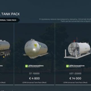 Universal Tank Pack V1.0.0.2 FS22 Mod | Farming Simulator 22 Mod