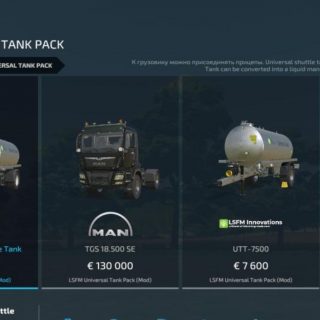 Universal Tank Pack V1.0.0.2 FS22 Mod | Farming Simulator 22 Mod