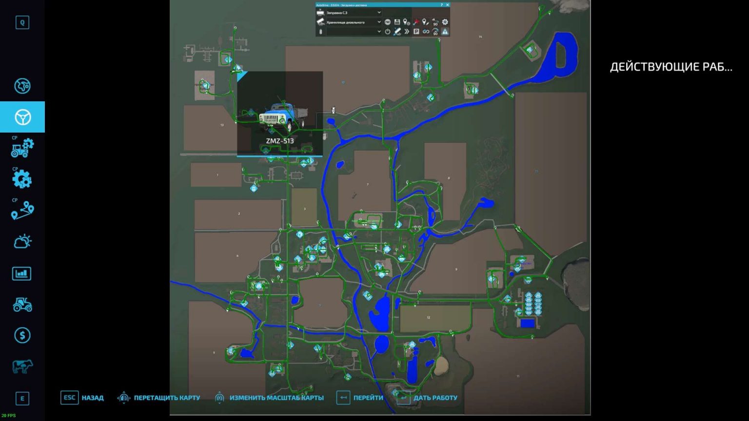 Autodrive route network for Buhalovo map Fixed v1.1 FS22 Mod | Farming ...