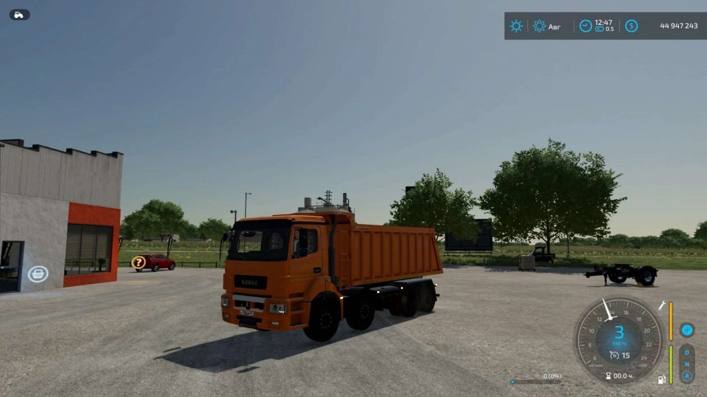 Kamaz 65801 Dump truck v1.0 FS22 Mod | Farming Simulator 22 Mod