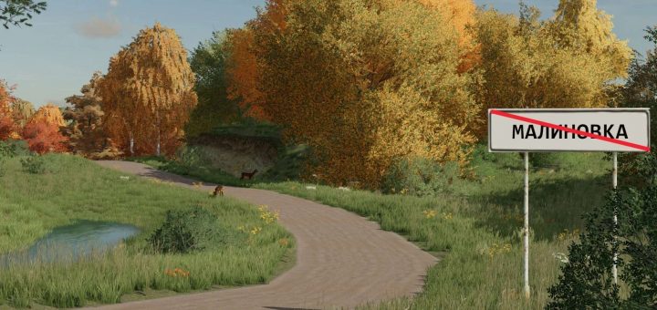 Central Russia Mods | Farming Simulator 22 Mods