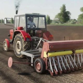 Lizard Aus 2.5m v1.0 FS22 Mod | Farming Simulator 22 Mod