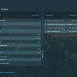 Map Yagodnoye Extended V1.5 FS22 Mod | Farming Simulator 22 Mod