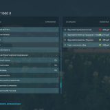 Map Yagodnoye Extended V1.5 FS22 Mod | Farming Simulator 22 Mod