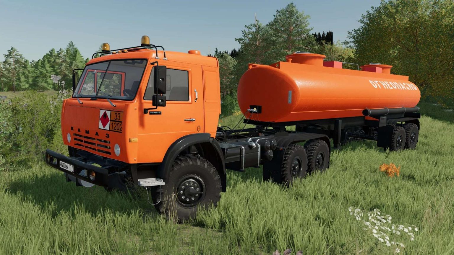 KAMAZ OFF-ROAD V1.0.0.4 FS22 Mod | Farming Simulator 22 Mod