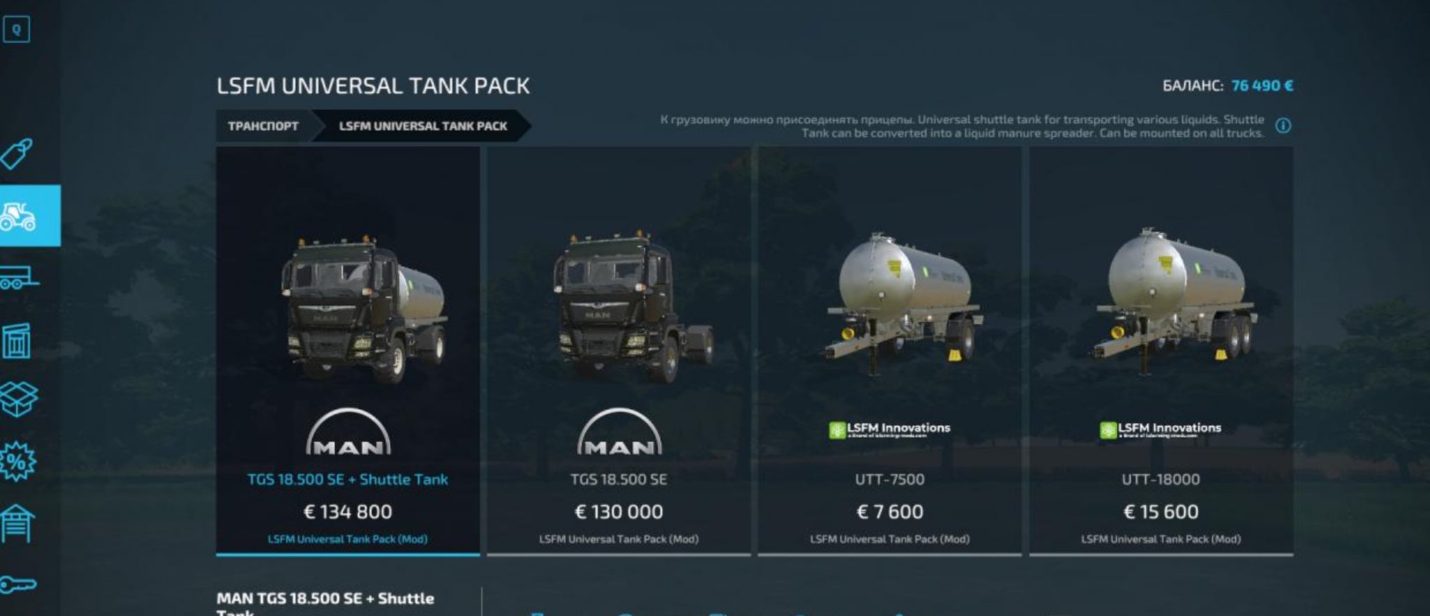 Top 10 Trailer Mods for Farming Simulator 22