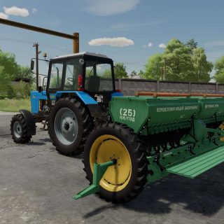 SZ-3.6 M seeder v1.1 FS22 Mod | Farming Simulator 22 Mod
