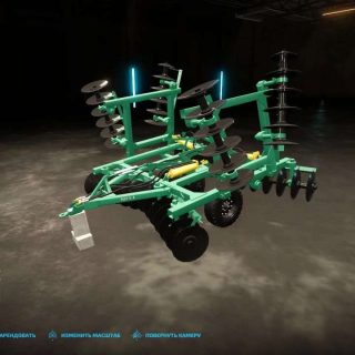 BDP-6.3 v1.0 FS22 Mod | Farming Simulator 22 Mod