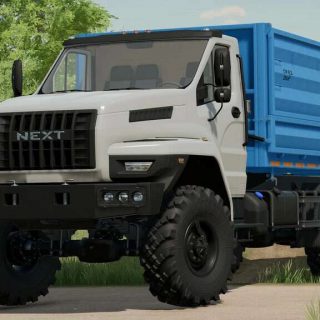 LIZARD NEXT v1.1 FS22 Mod | Farming Simulator 22 Mod