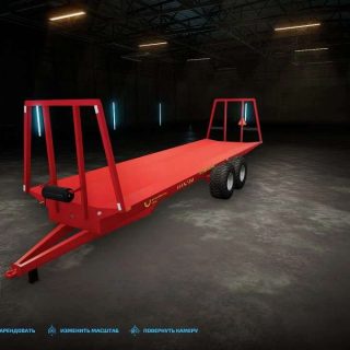 PTS-36 v1.0 FS22 Mod | Farming Simulator 22 Mod