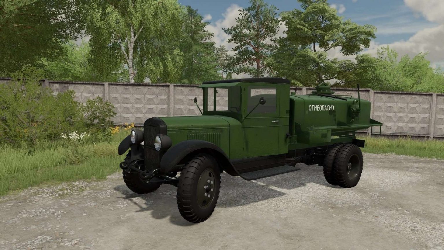 ZIS-5 v1.0 FS22 Mod | Farming Simulator 22 Mod