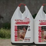 Big Bags Pack v1.1 FS22 Mod | Farming Simulator 22 Mod