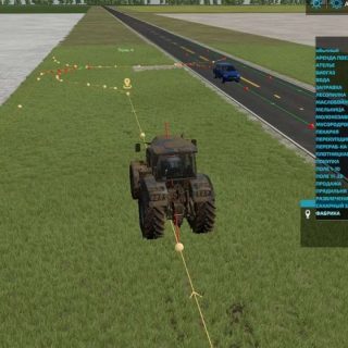 AutoDrive IDAHO V1.0 FS22 Mod | Farming Simulator 22 Mod