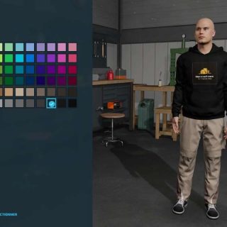 Custom Clothing v1.0.1.1 FS22 Mod | Farming Simulator 22 Mod