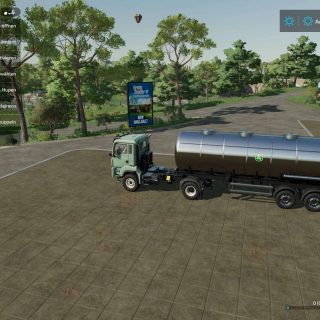 Milch Trailer v1.0 FS22 Mod | Farming Simulator 22 Mod