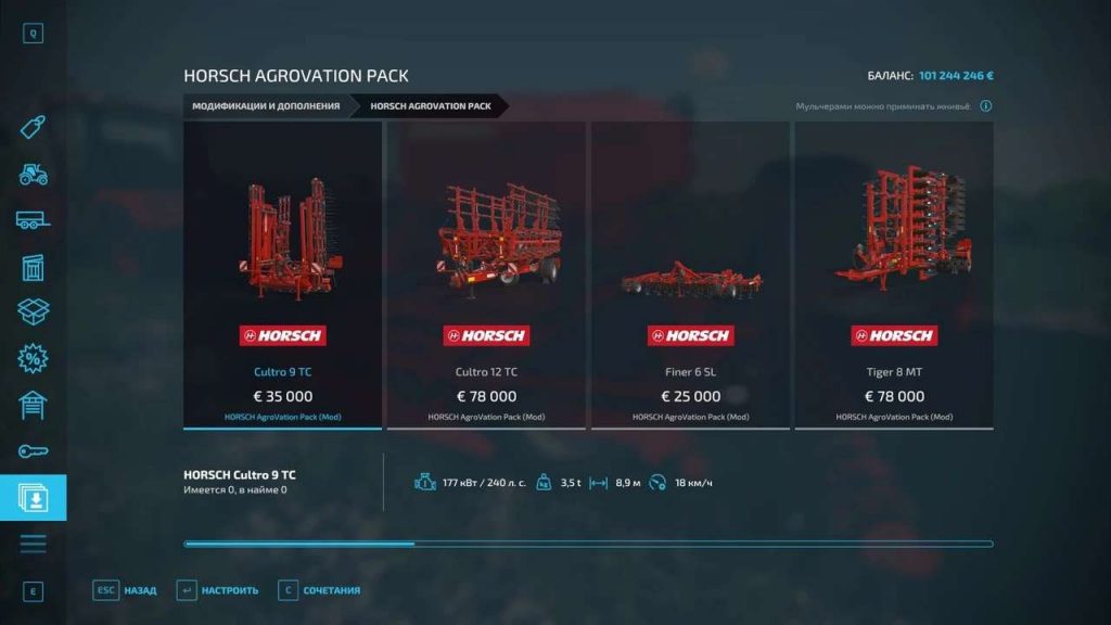 Horsch Agrovation Pack v1.0.0.1 FS22 Mod | Farming Simulator 22 Mod