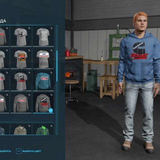 Wardrobe Plus Truck Brands v1.0 FS22 Mod | Farming Simulator 22 Mod