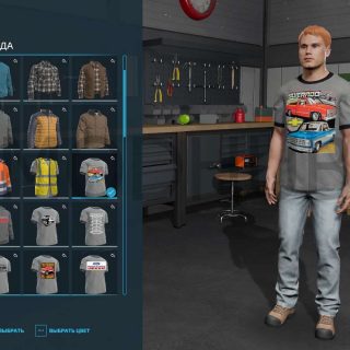 Wardrobe Plus Truck Brands v1.0 FS22 Mod | Farming Simulator 22 Mod