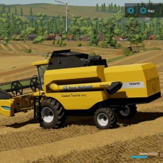 New Holland TC 5070 v1.0 FS22 Mod | Farming Simulator 22 Mod