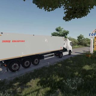 Aluminum grain semi-trailer ANP-55 Kobzarenko v1.0 FS22 Mod | Farming ...