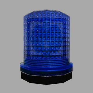 Blue Beacon Light v1.0 FS22 Mod | Farming Simulator 22 Mod