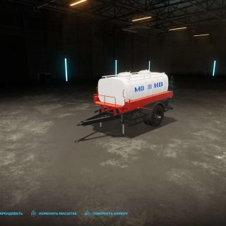 Barrel G6-OTA-4,2 v1.0 FS22 Mod | Farming Simulator 22 Mod