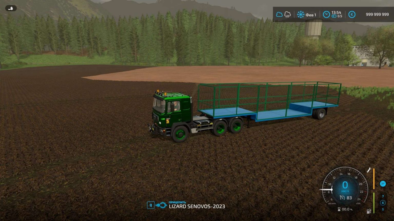 Hay trailer v1.0.0.1 FS22 Mod | Farming Simulator 22 Mod