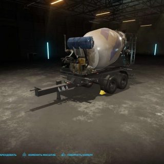 KamAZ Concrete Mixer + Trailer v2.0 FS22 Mod | Farming Simulator 22 Mod