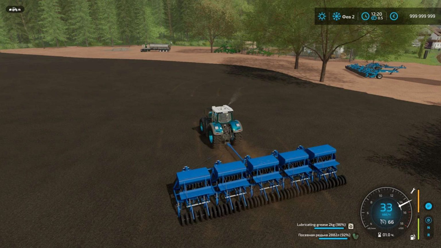 Seeder SZS-2.1 v1.0 FS22 Mod | Farming Simulator 22 Mod