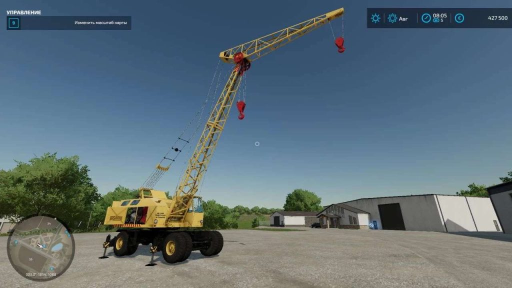 Crane KS 4361A v1.0 FS22 Mod | Farming Simulator 22 Mod