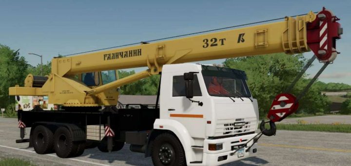 Farming Simulator 22 Transport Trains Guide | FS22 Trains