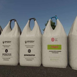 Pallets And Big Bags UA Pack v1.0.0.1 FS22 Mod | Farming Simulator 22 Mod