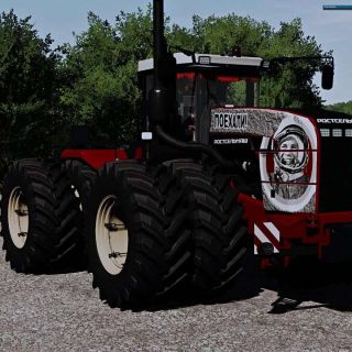 RSM 2000 Series v1.1 FS22 Mod | Farming Simulator 22 Mod