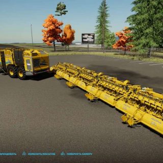 Ropa Pack Beetroot v1.0 FS22 Mod | Farming Simulator 22 Mod