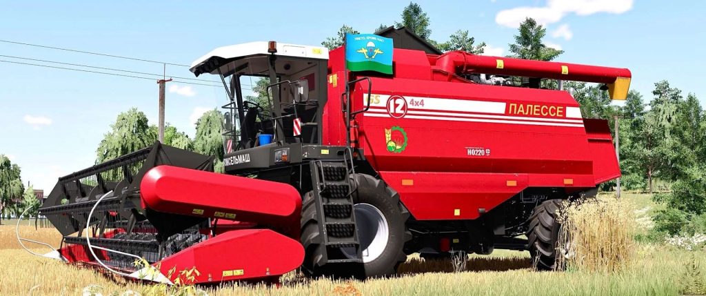 Palesse GS12 2008 + JSK Pack v1.0.1 FS22 Mod | Farming Simulator 22 Mod
