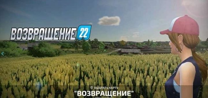 Belarus Mods | Farming Simulator 22 Mods