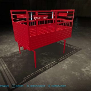 KamAZ Off-Road pack v1.0.0.1 FS22 Mod | Farming Simulator 22 Mod