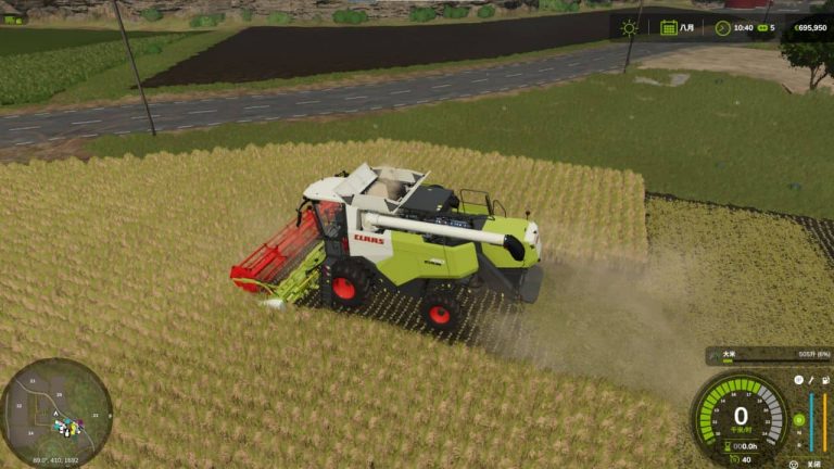 Add rice to combine harvesters v1.0.0.0 FS25 Mod | Farming Simulator 22 Mod