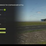 America Map v1.0.0.0 FS25 Mod | Farming Simulator 22 Mod