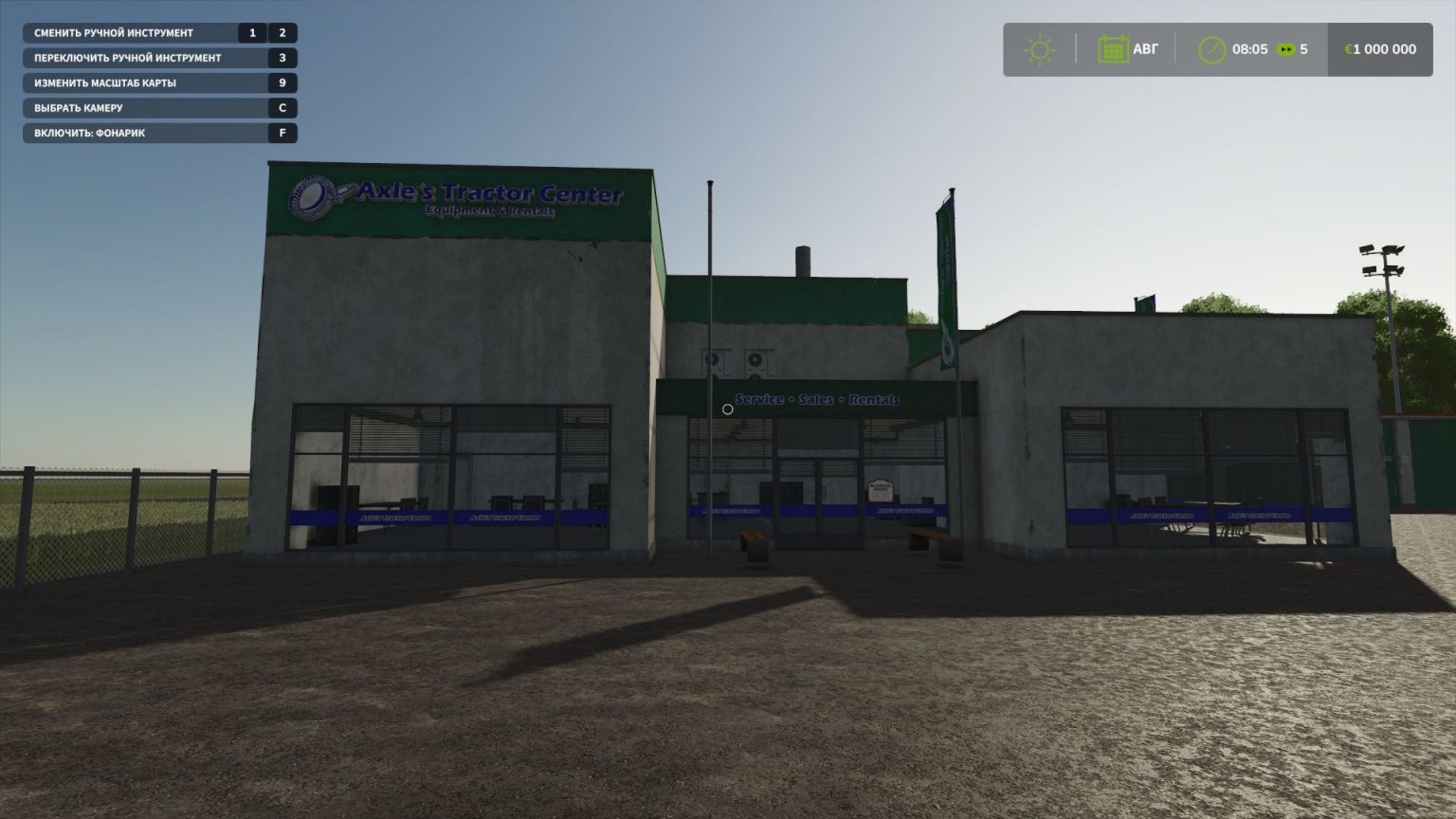 America Map v1.0.0.0 FS25 Mod | Farming Simulator 22 Mod