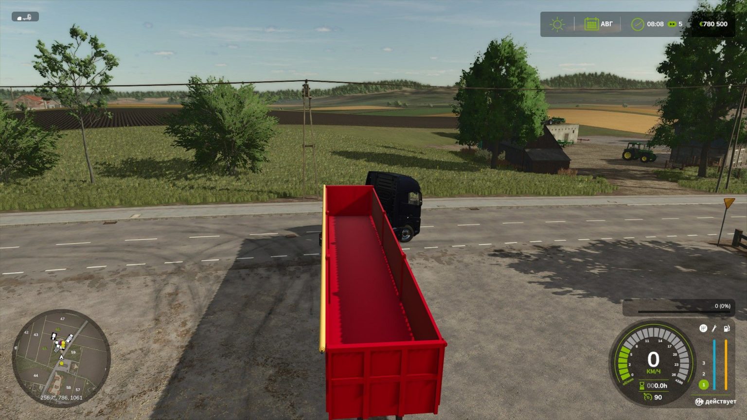 Tonar v1.0.0.0 FS25 Mod | Farming Simulator 22 Mod