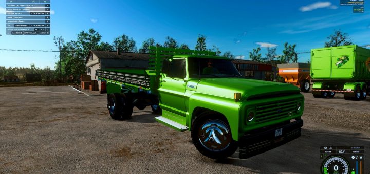 Farming Simulator 25 Car Mods - FS25 Cars Download