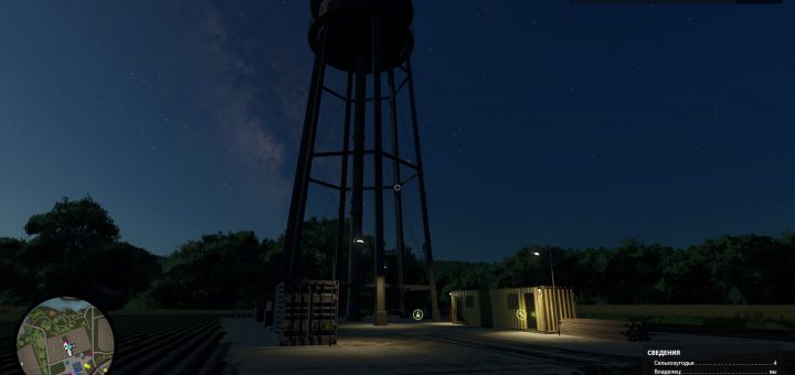 Farming Simulator 25 Building Mods - FS25 Buildings Downlaod