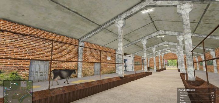 Farming Simulator 25 Building Mods - FS25 Buildings Downlaod