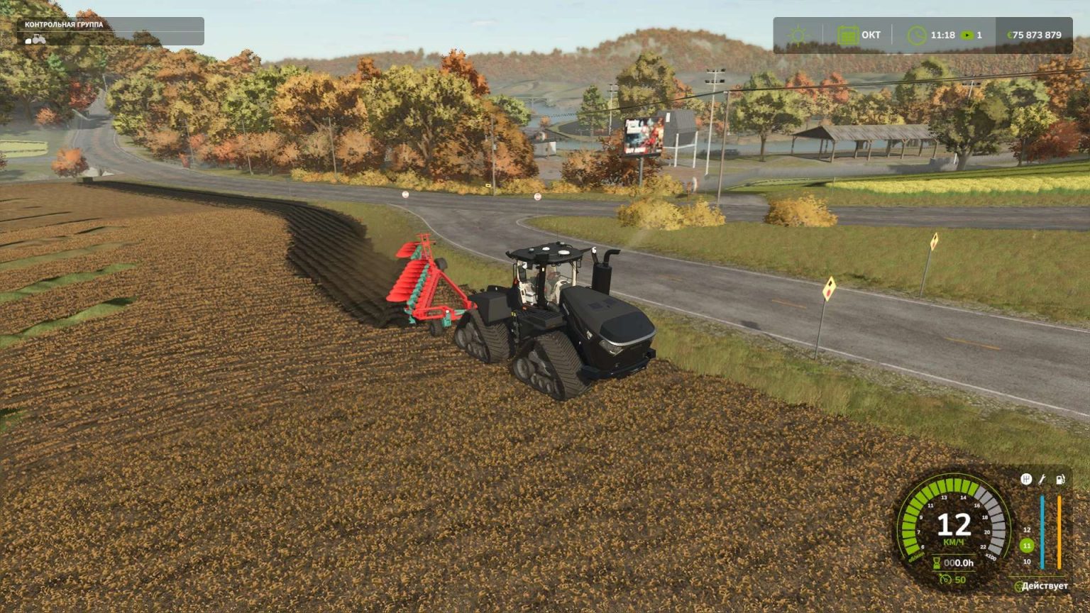 Steiger 715 Quadtrac v1.0.0.0 FS25 Mod | Farming Simulator 22 Mod