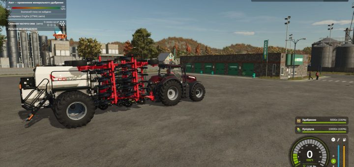 Farming Simulator 25 Implement Mods - FS25 Implements